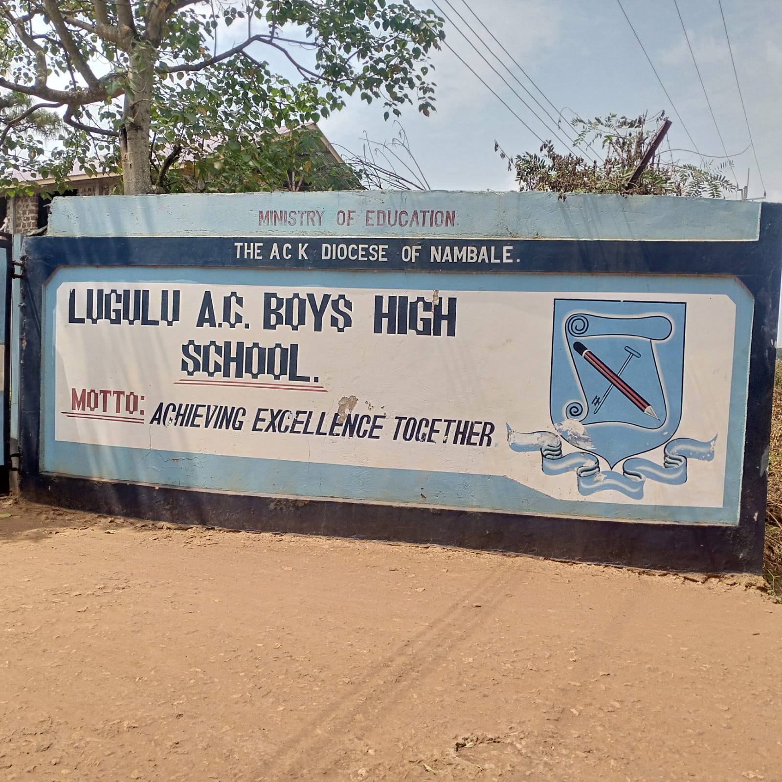 Lugulu AC Boys School Continues to Impress in its Performance - Morning ...
